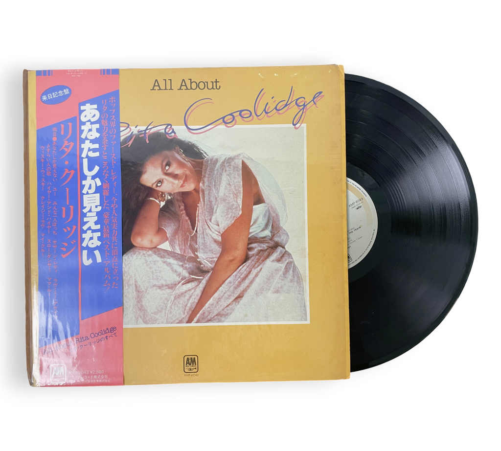 All About Rita Coolidge by Rita Coolidge – Thryft
